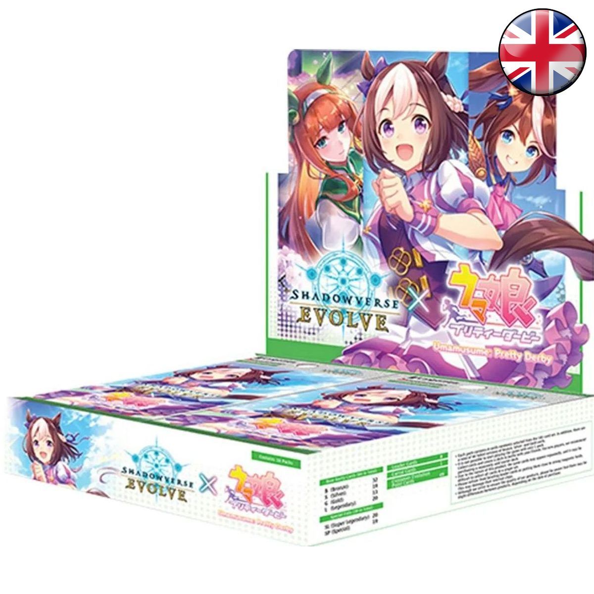 Boite de Boosters - Shadowverse - EN - CP01 Umamusume: Pretty Derby | DestockTCG