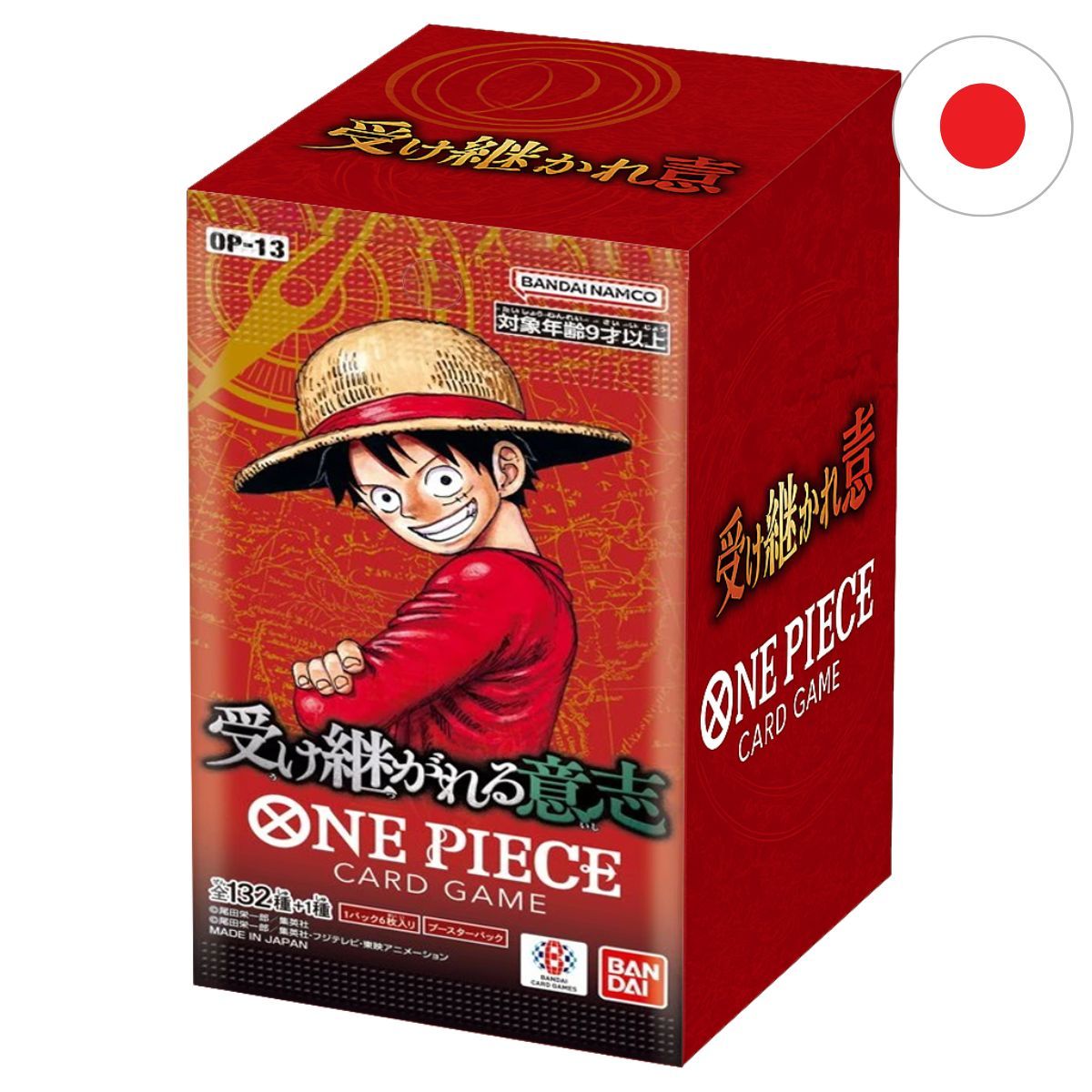 One Piece CG - OP13 - Carrying on His Will - Boite de 24 Boosters - JPN | DestockTCG
